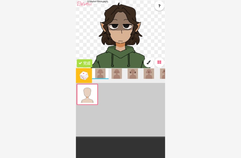 Crow's Character Creator) Picrew | PDF