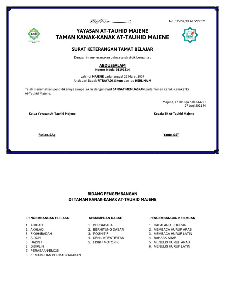 Ijazah TK | PDF