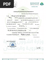 Master Planning 2031 - Hyderabad Metropolitan Development Authority ...