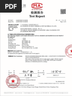 Squire Downloadable Template | PDF | Abstract (Summary) | Cognition