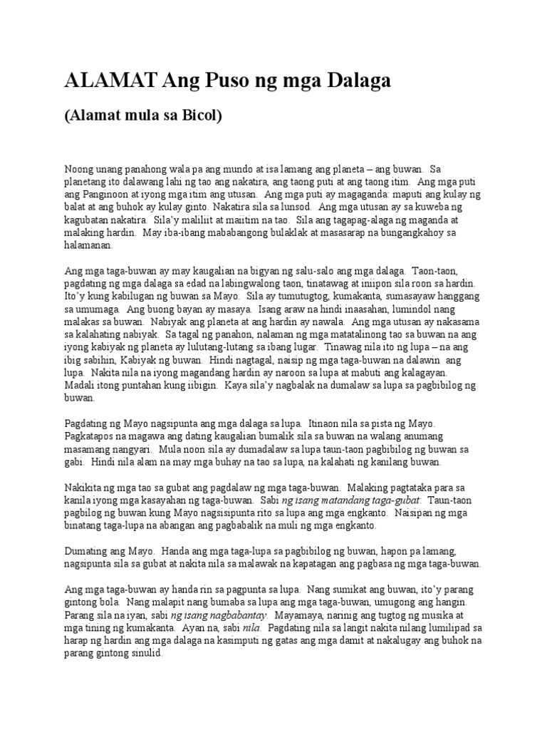 ALAMAT Ang Puso NG Mga Dalaga | PDF