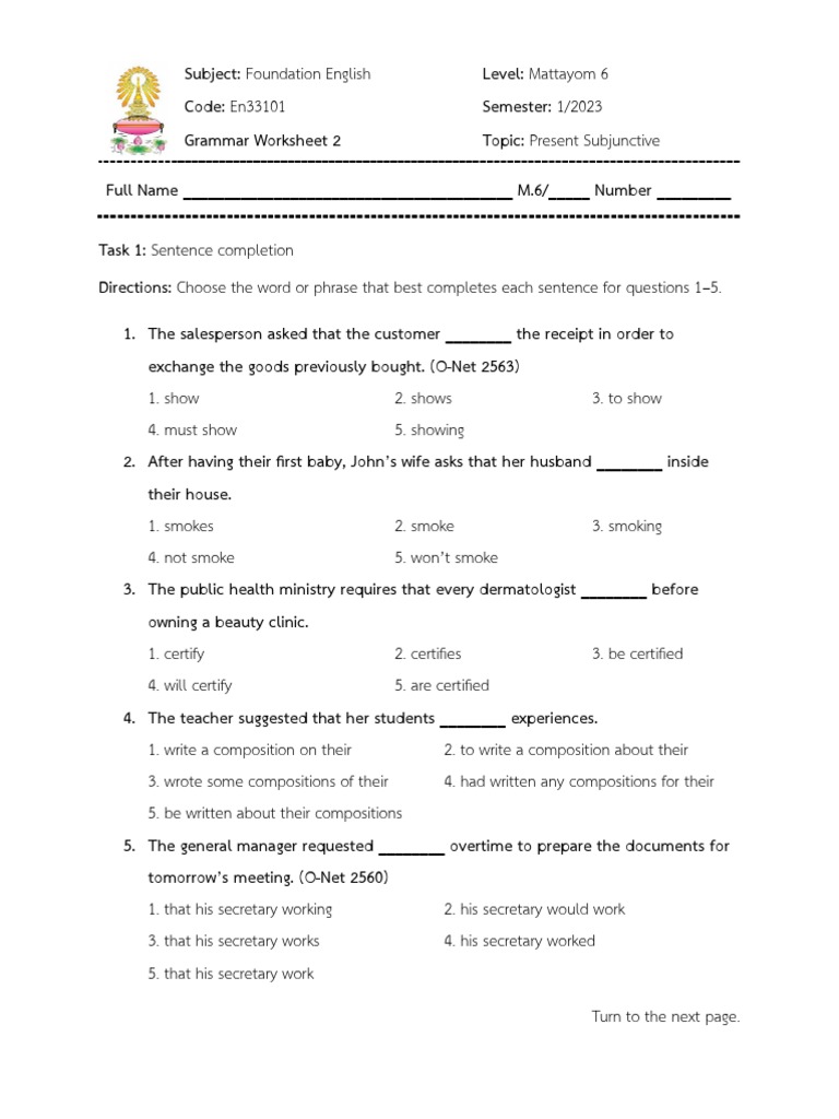 Present Subjunctive Worksheet | PDF | Linguistics