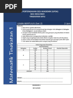 Form 1 UASA Revision Paper 2023 | PDF