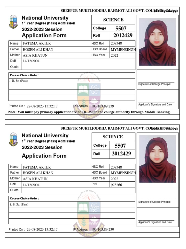 National University Admission Form 2023 | PDF