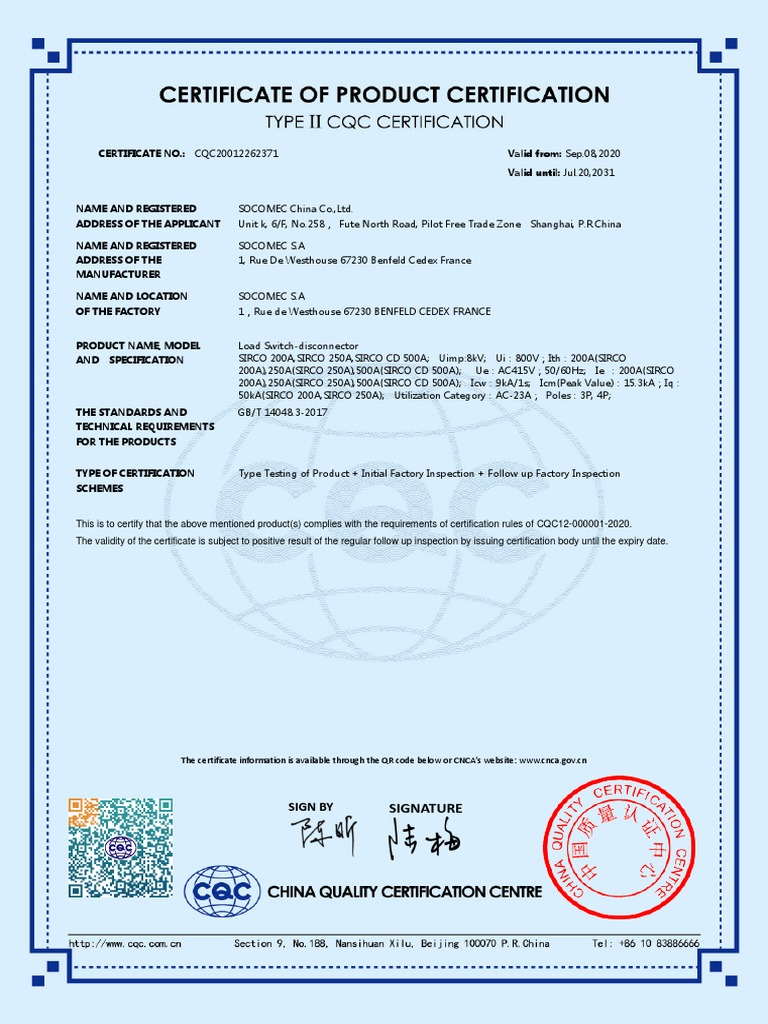 CQC Certificate for SOCOMEC Load Switch | PDF