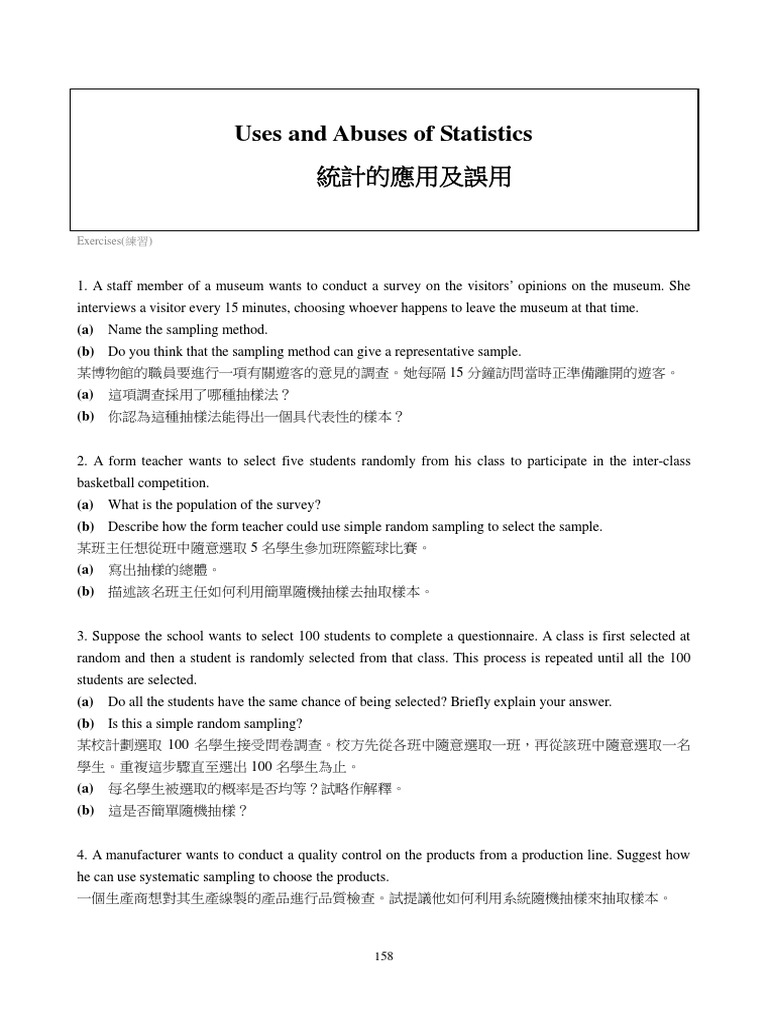 Uses and Abuses of Statistics (Q) | PDF | Survey Methodology | Sampling ...