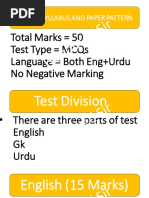 PPSC PMS Exam Syllabus Overview | PDF | Science | Test (Assessment)