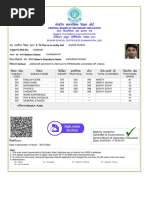 12th Marksheet | PDF