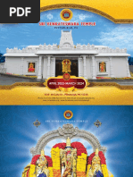 Devanagari Alphabet Chart and Numbers | PDF | Languages | Language Arts ...