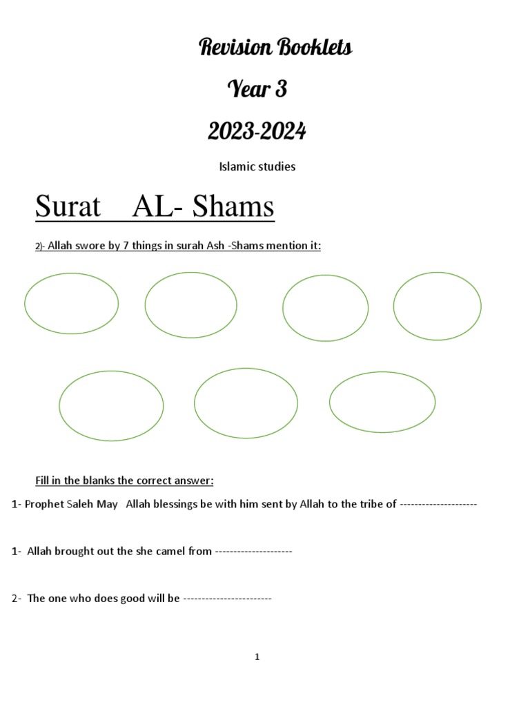 Revision Booklet Year 3 Islamic Education | PDF | Muhammad | Monotheism