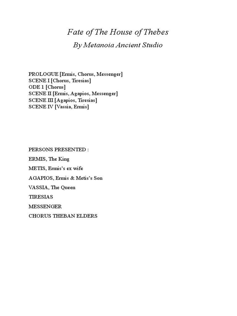 Fate of The House of Thebes | PDF | Religion & Spirituality | Classics