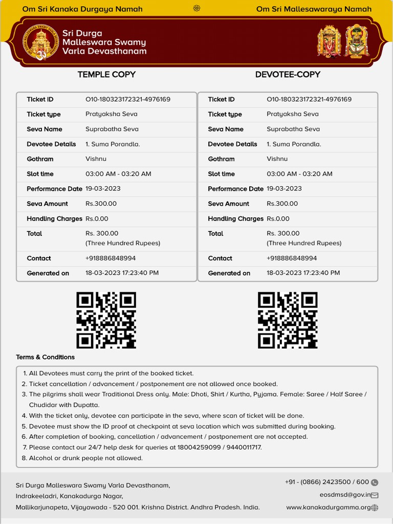 Srisailam Pratyaksha Seva - Sri Durga Malleswara Swamy Varla Devasthanam Temple Seva Tickets | PDF