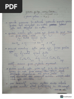 BMICH Map Updated | PDF