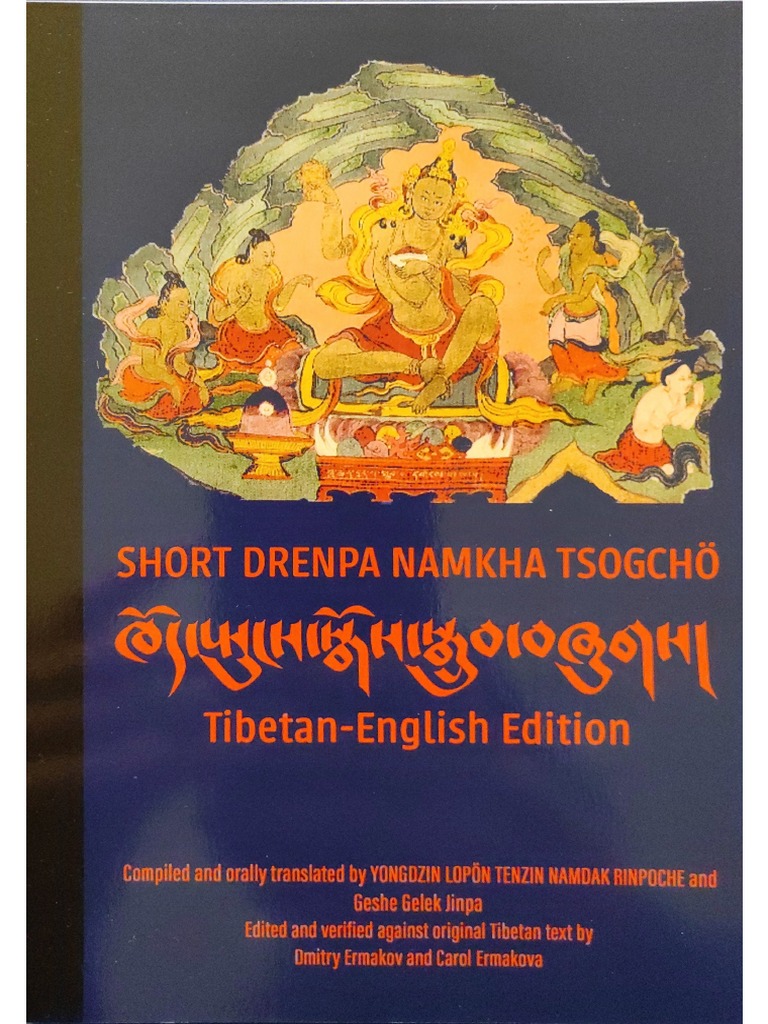 Short Drenpa Namkha Tsogchö | PDF