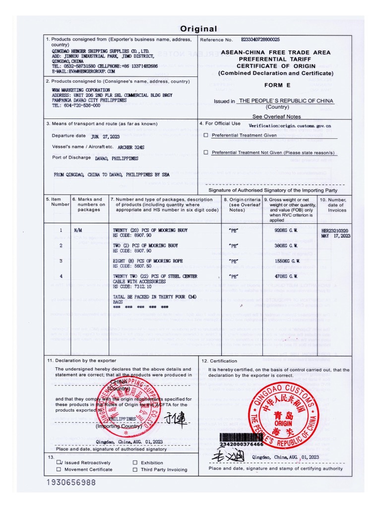 Certificate of Origin | PDF
