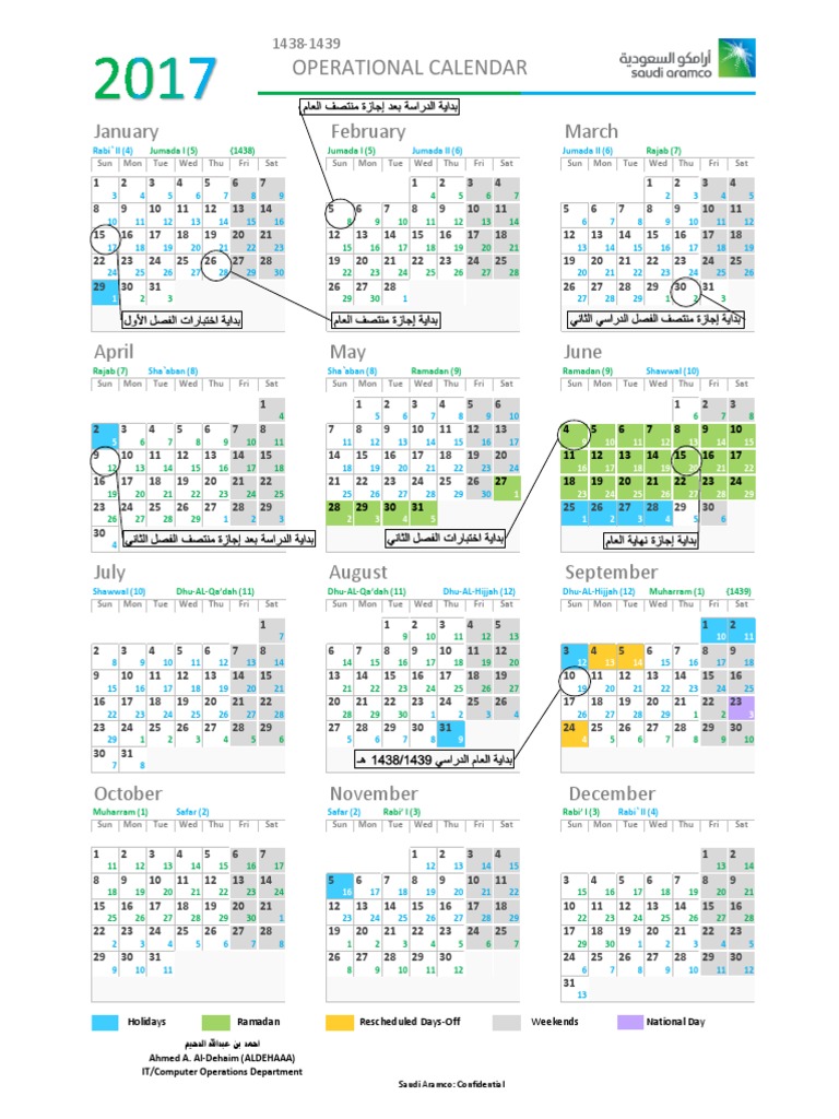 Aramco Operational Calendar 2026 | PDF | Abrahamic Religions | Semitic ...