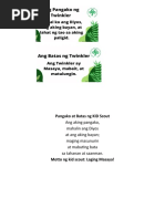 KAB SCOUT INVESTITURE PROGRAM and SCRIPT | PDF