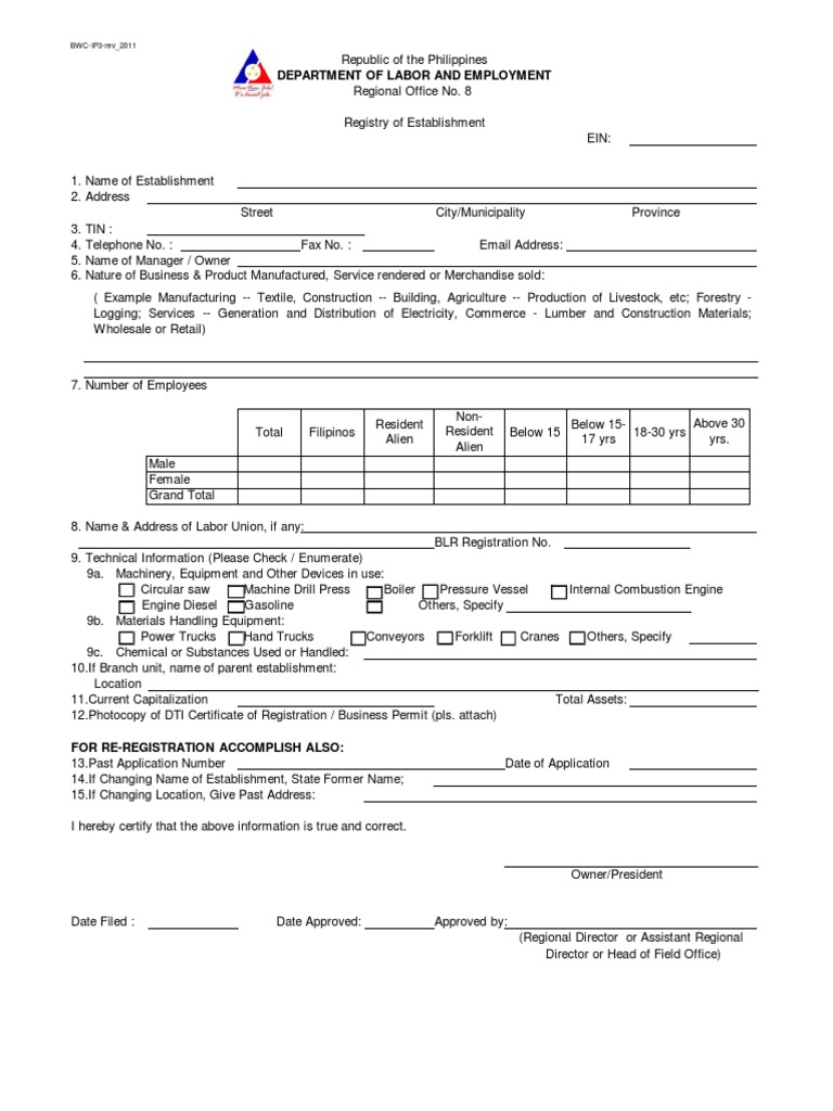 Rule 1020 Establishment Registration Form | PDF | Engines ...