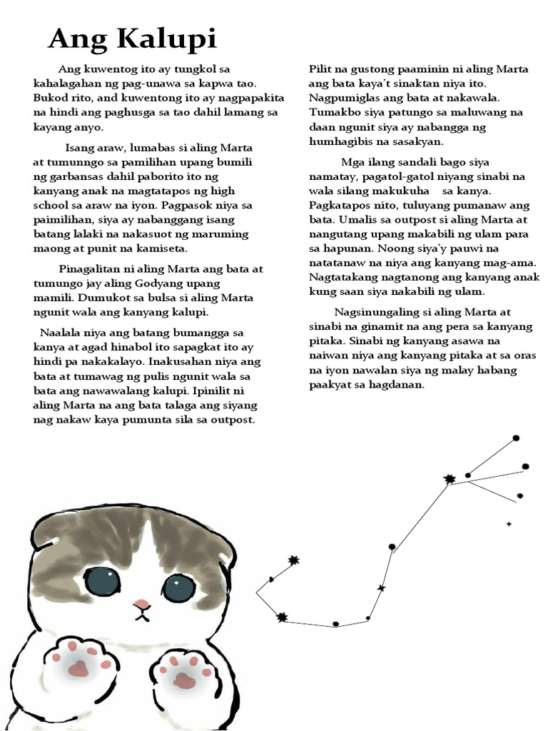 Ang Kalupi | PDF