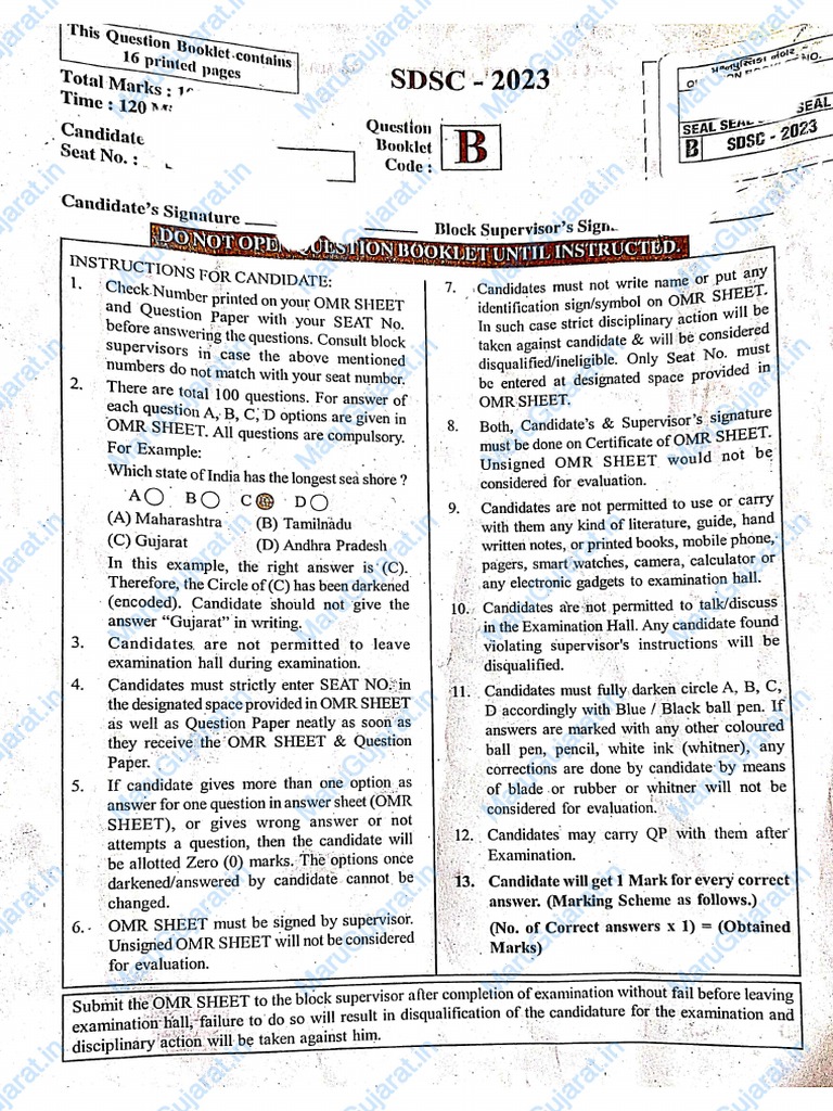 SMC Civil Supervisor Paper Date 5 3 2023 | PDF