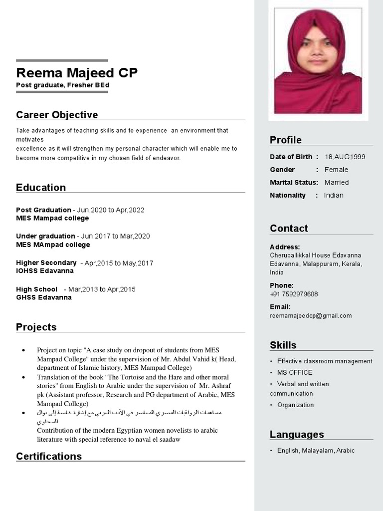 Reema CV Bed | PDF