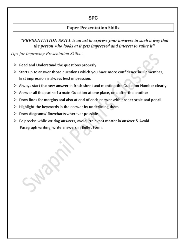 81 Eis Test | PDF | Information Security | Accounting