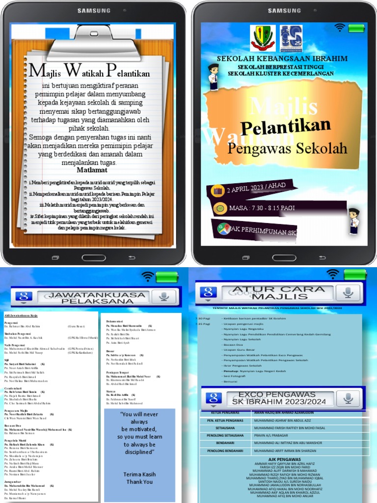 Brosur Watikah Pelantikan Pengawas 2023 | PDF