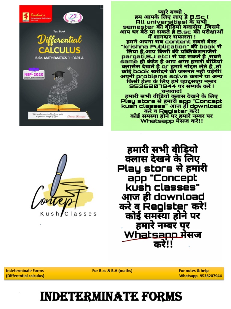 Indeterminate Forms in Calculus | PDF | Mathematics | Differential ...