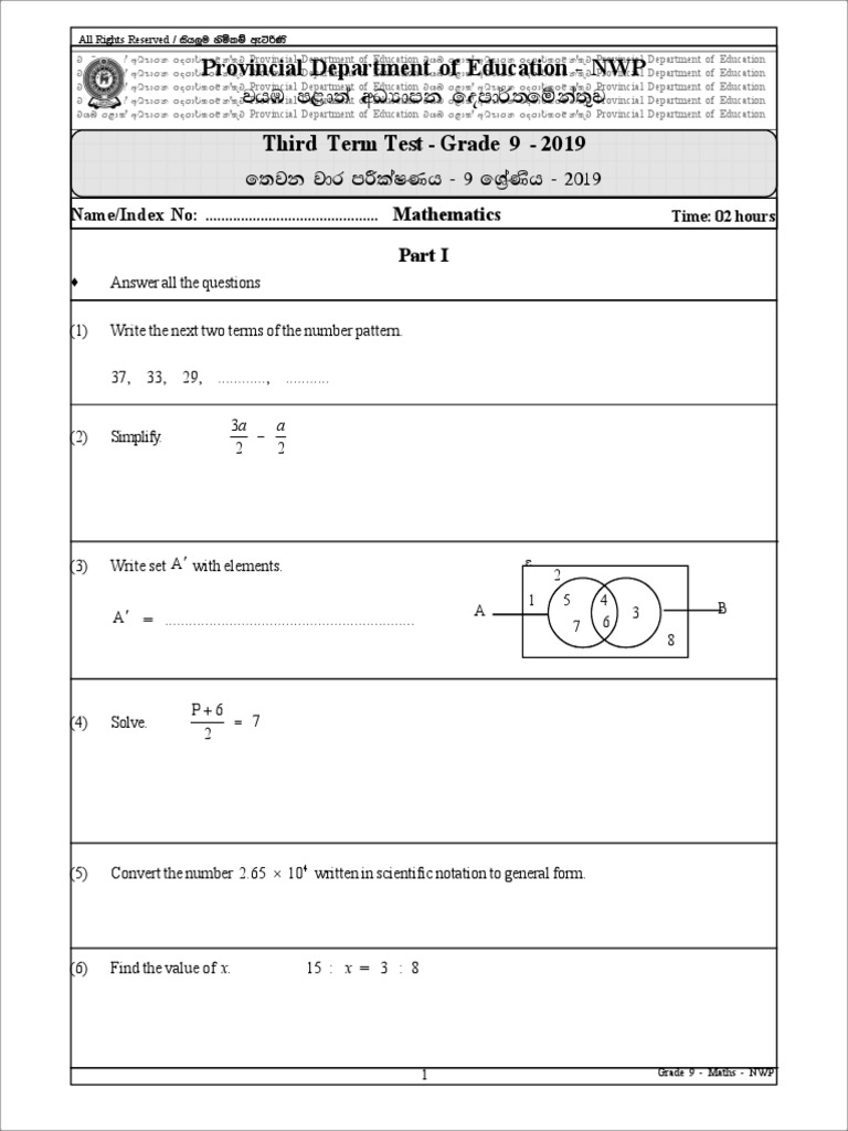 Grade 9 Maths 3rd Term Test 2019 | PDF