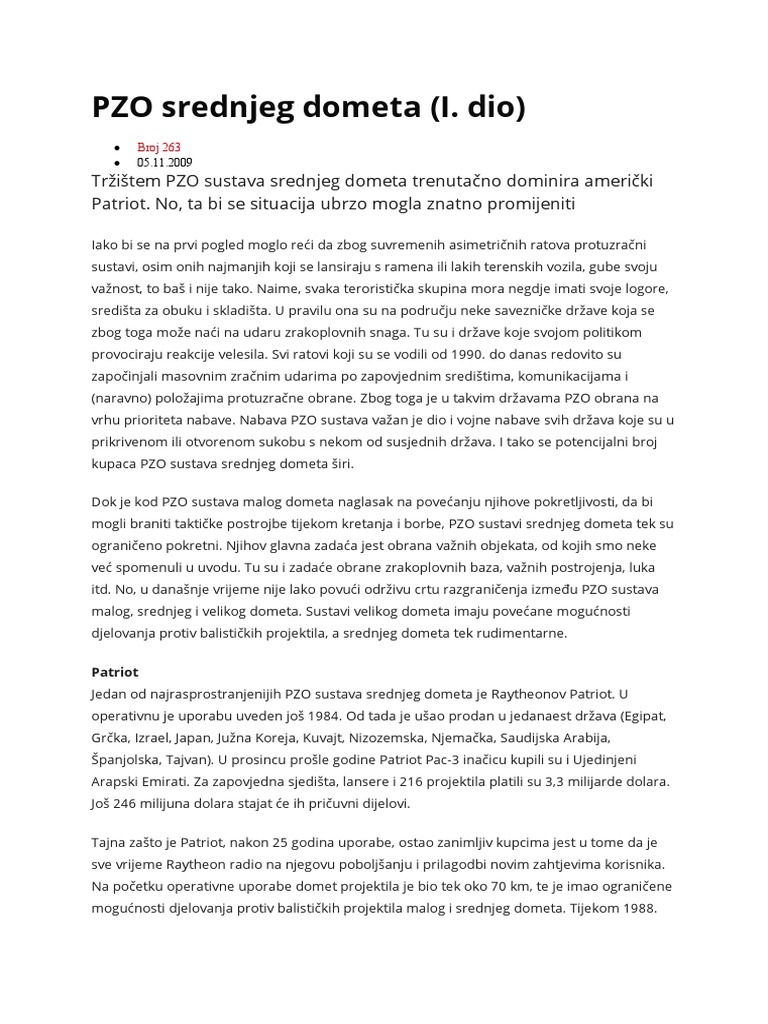 PZO Srednjeg Dometa | PDF