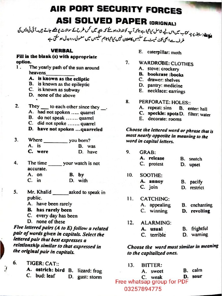 Past Papers ASF... | PDF