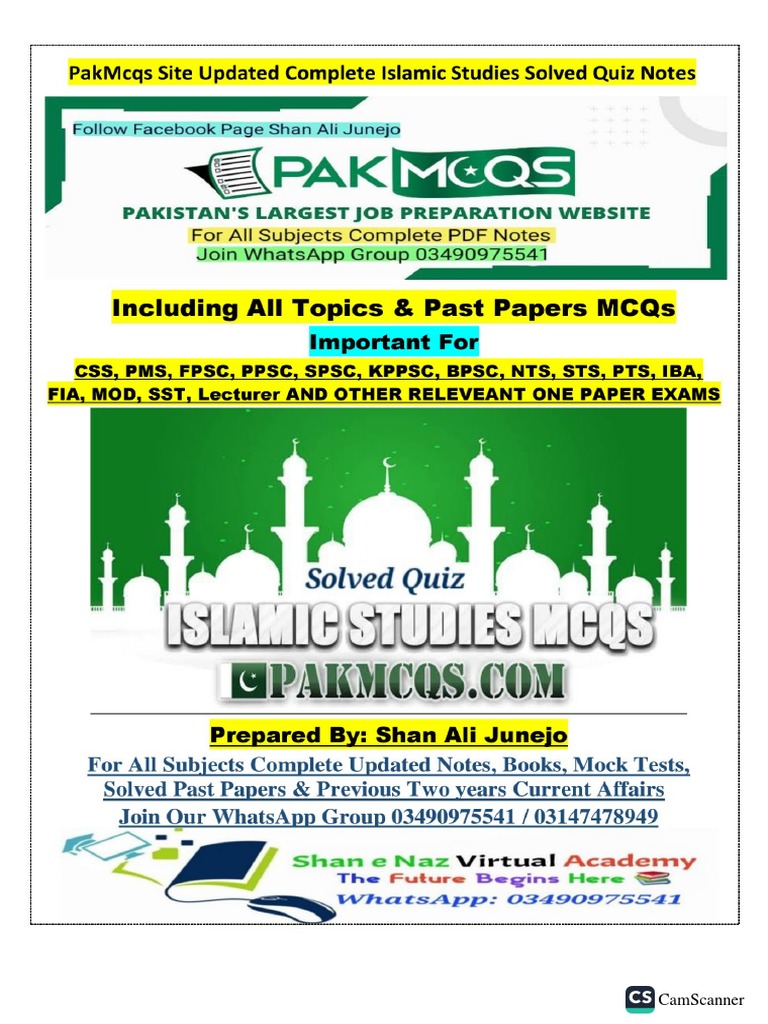 Pakmcqs - Site Islamiat Notes by Shan Ali Junejo | PDF