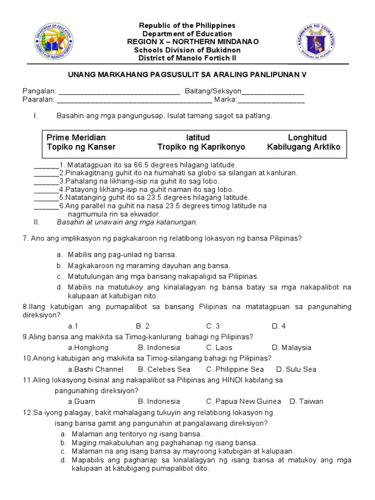 AP Grade 5 - First Periodic Test | PDF