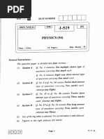 IT 12th TPS Chap 1 Advanced Web Designing | PDF