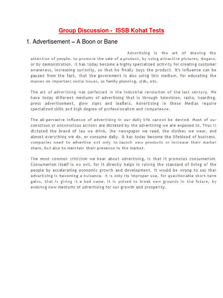 Advertisement - A Boon or Bane | PDF