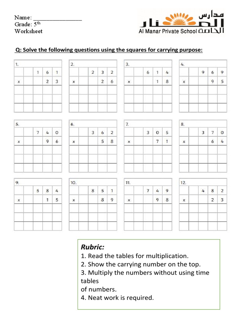 Remedial Worksheet 4 | PDF