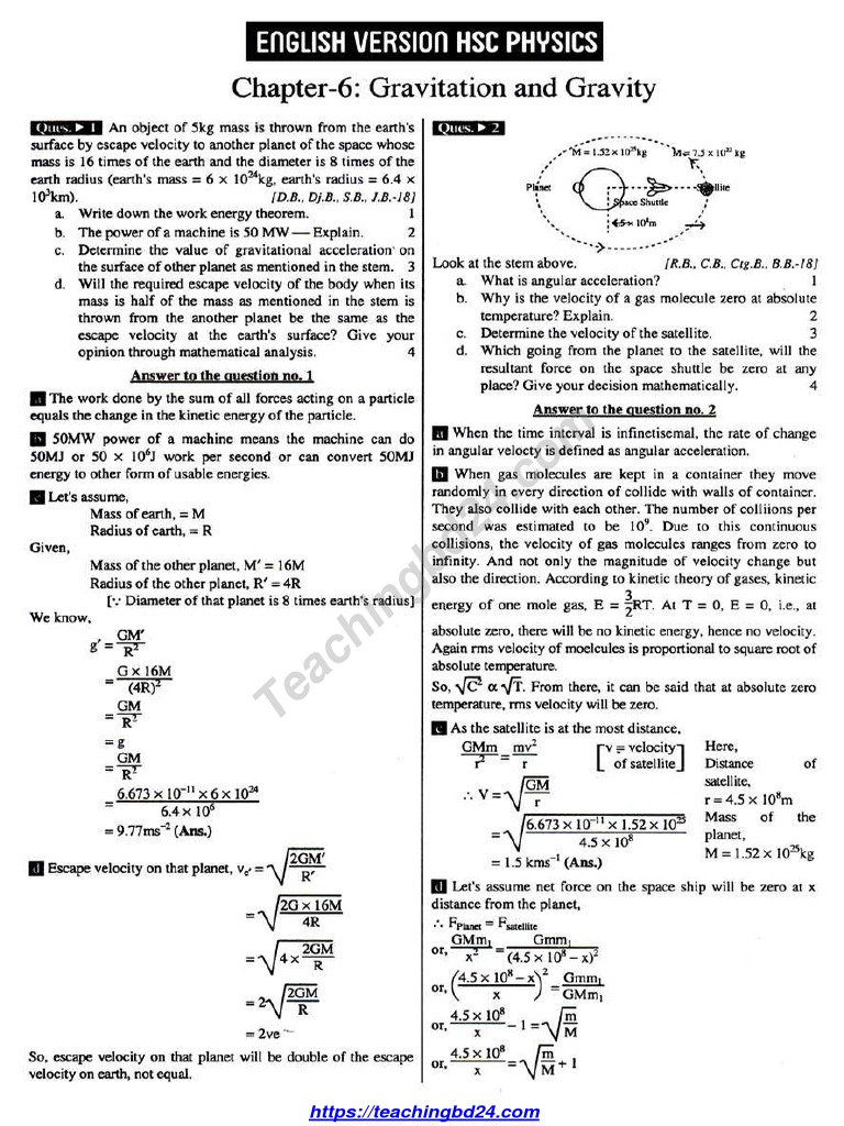 English Version Hsc 1st Paper 6th Chapter Physics Note | PDF