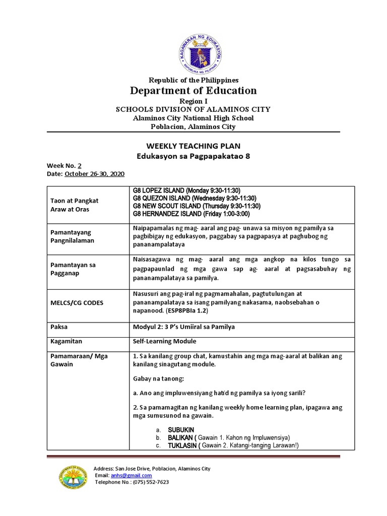 ESP8 WTP G8 Week 1 | PDF