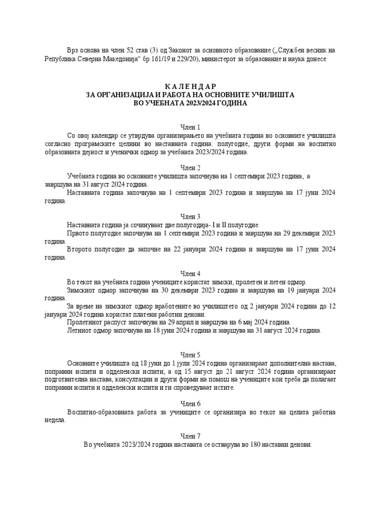 Kalendar Osnovno 2023-2024 Mk_1 | PDF