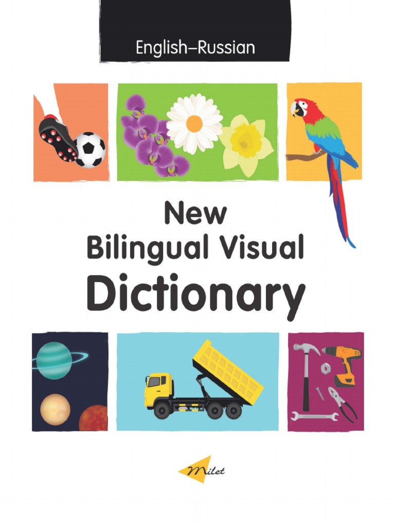 New Bilingual Visual Dictionary. Sedat Turhan | PDF