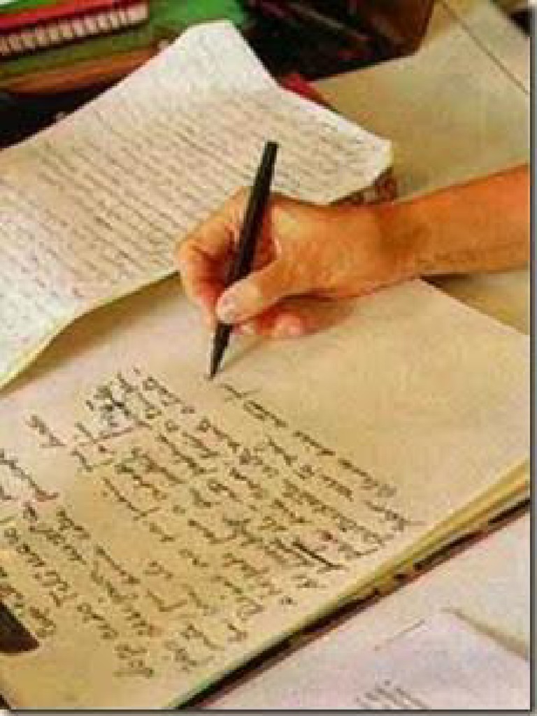 El Arte de La Poesia | PDF