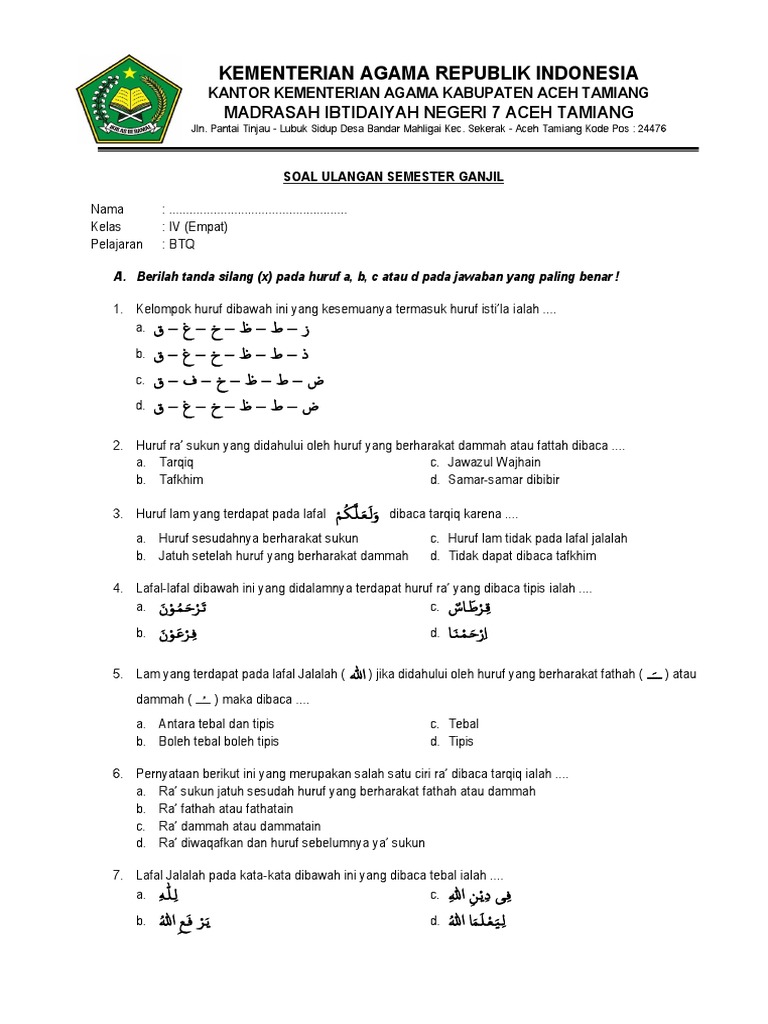SOAL UJIAN BTQ KELAS 4 MIN 7 ATAM - GANJIL (Novi) | PDF