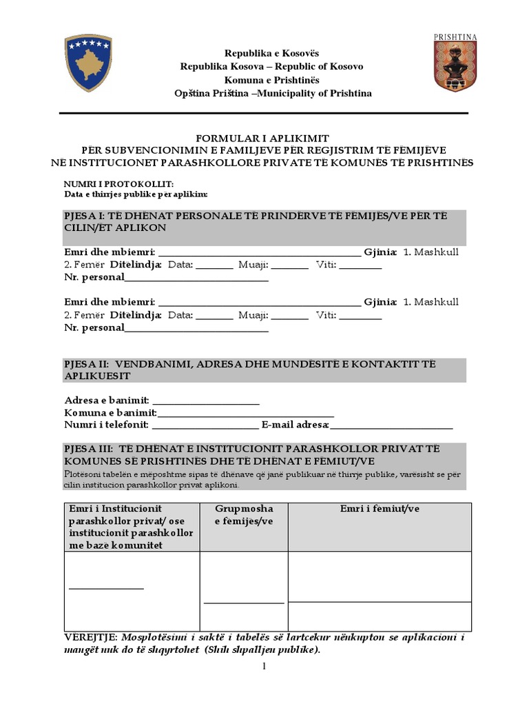 formulari_i_aplikimit | PDF