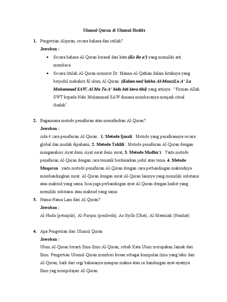 Ulumul Quran Dan Ulumul Hadits | PDF