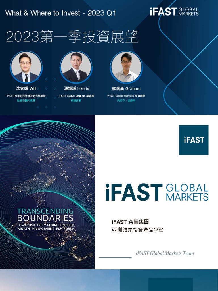 2023Q1 - Slides - Final - 230209 - 185731 | PDF