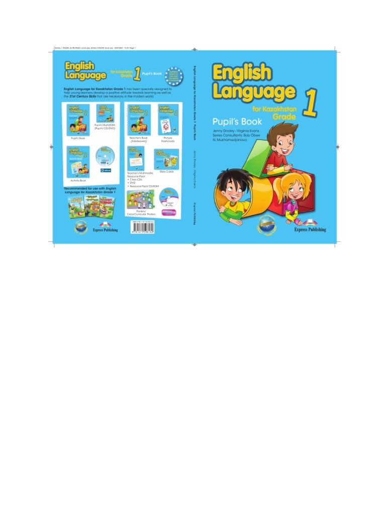 1 English Language 1 | PDF