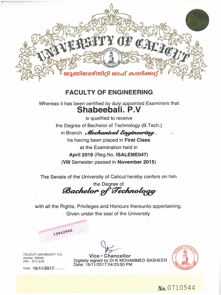 Btech Attested Certificate | PDF