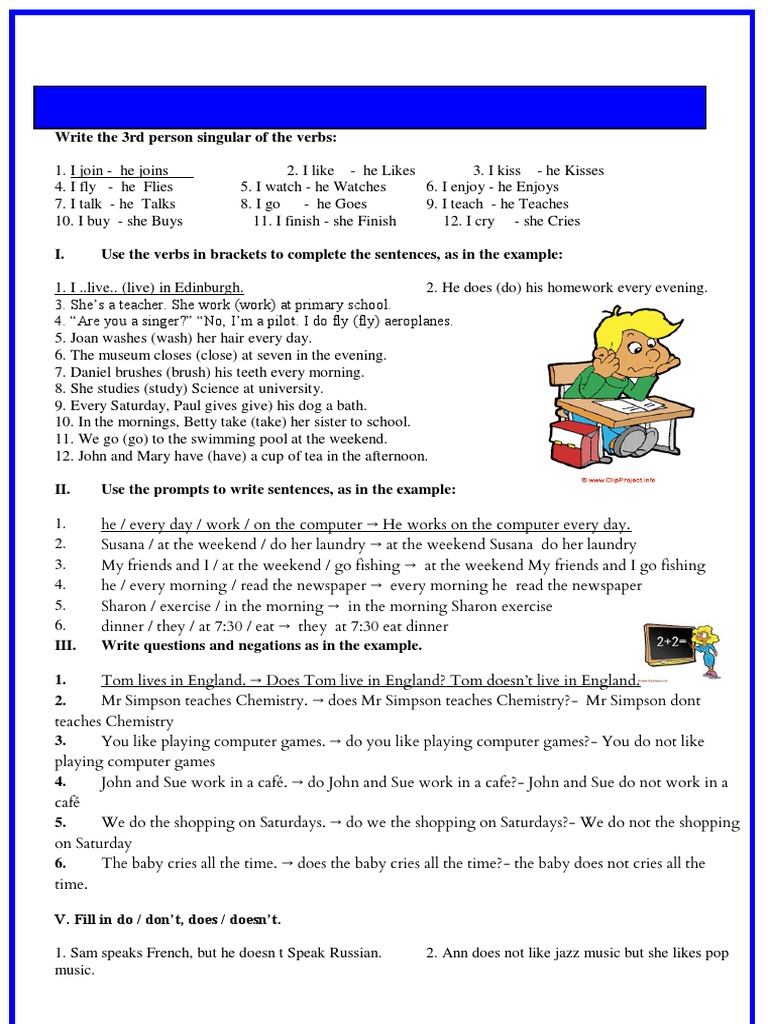 TP Simple Present (Worksheet) | PDF