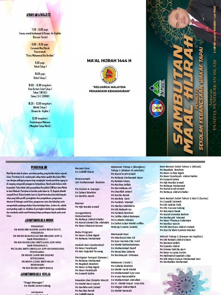 BROSUR MAAL HIJRAH - Copy | PDF