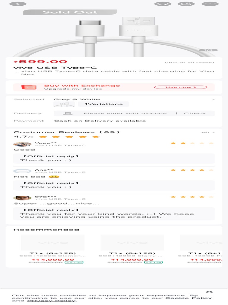 Vivo USB Type-C Cable | PDF